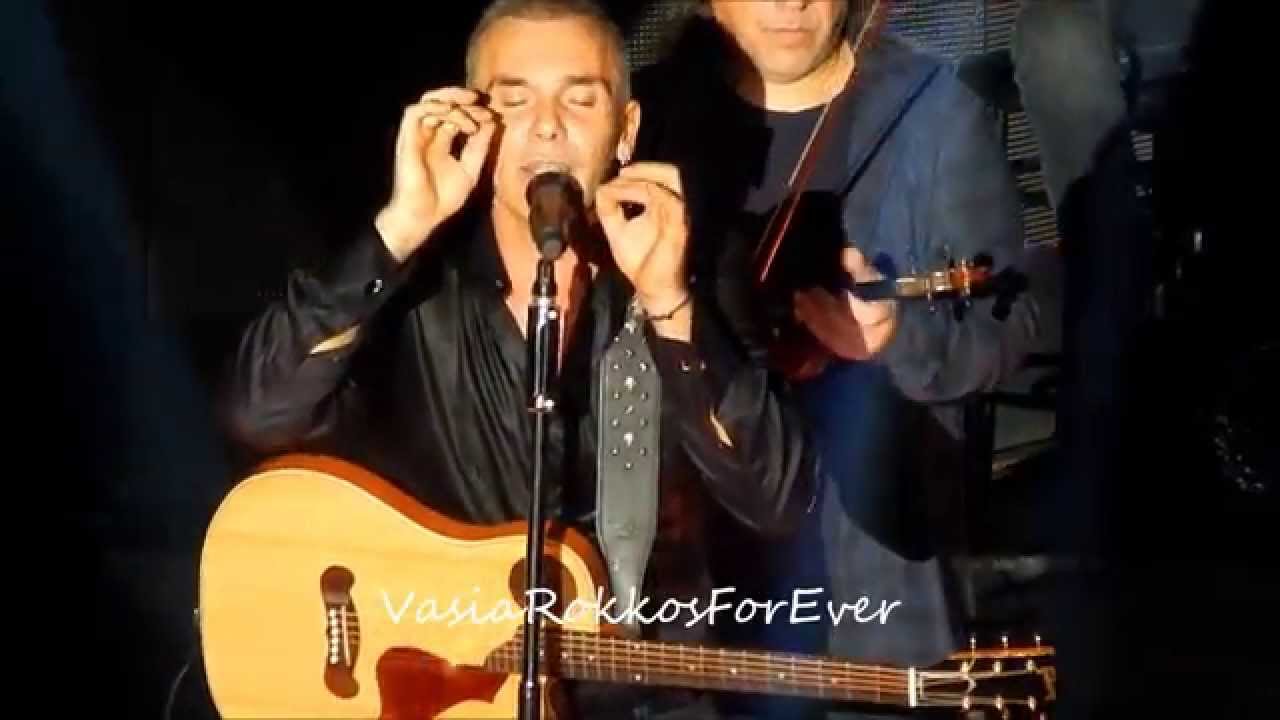 ΣΤΕΛΙΟΣ ΡΟΚΚΟΣ ΕΜΕΙΝΑ ΕΔΩ LIVE @ΕΝΑΣΤΡΟΝ 29/11/14 - YouTube