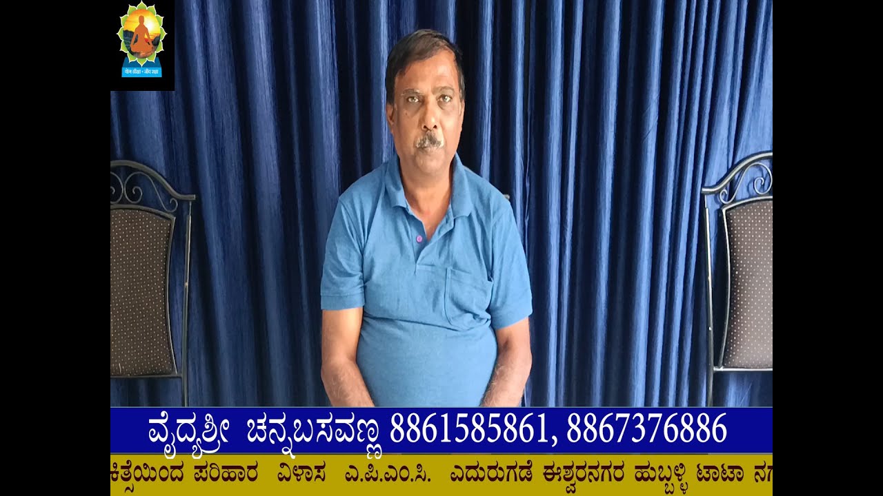 sugar problem solved patient review sr vaidyashree channabasavanna ...