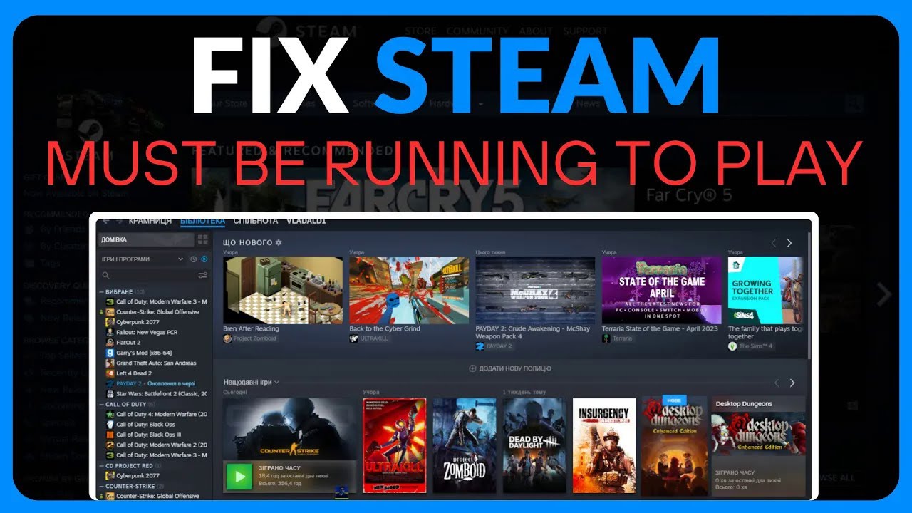 Steam Must Be Running To Play This Game FIX - Full Guide (2025) - YouTube
