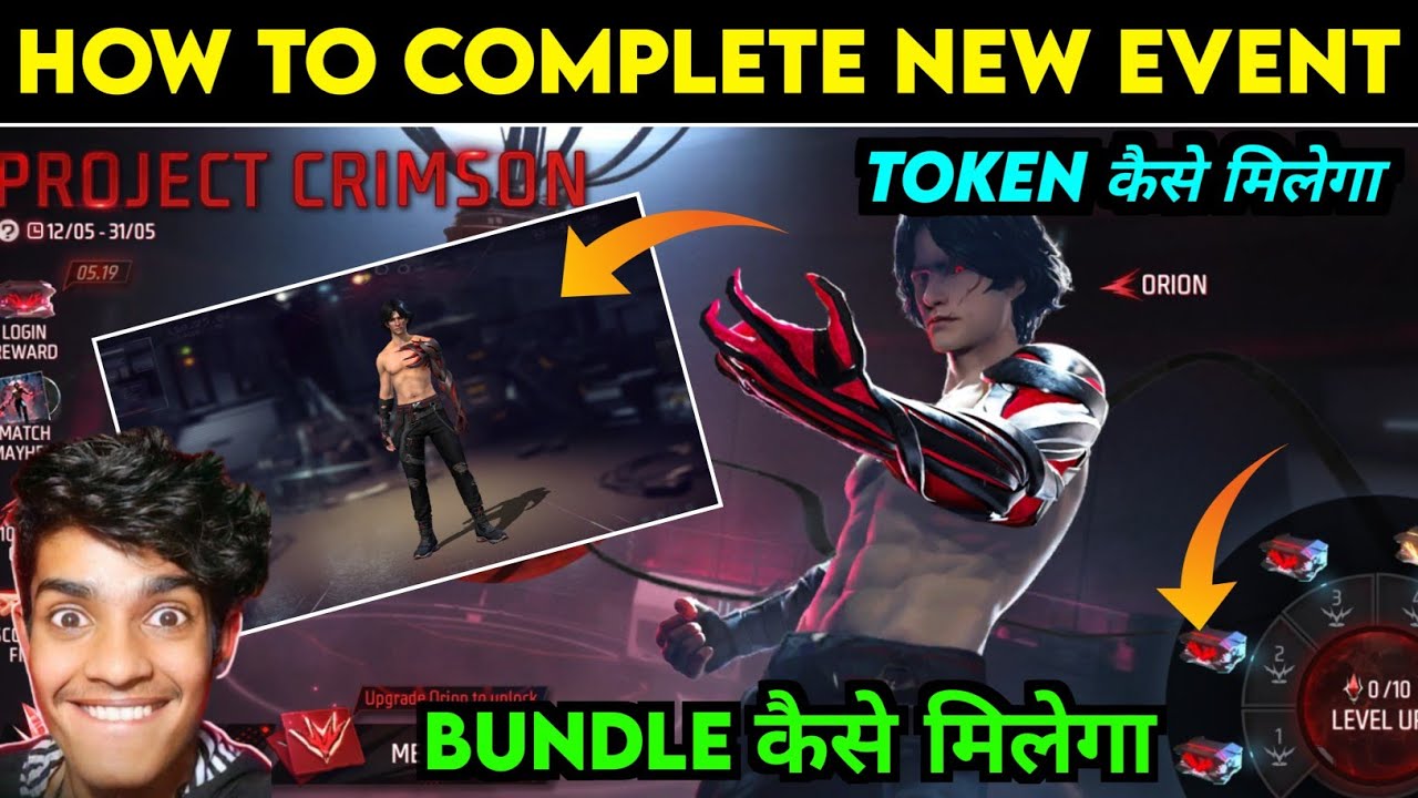 Free Fire Project Crimson Event | How To Complete Project Crimson Event ...