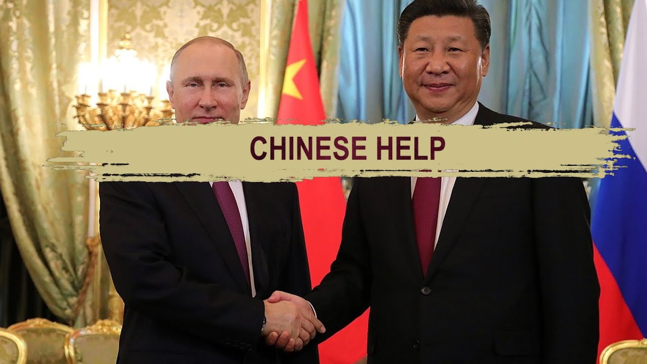 CHINESE HELP (English version) - YouTube