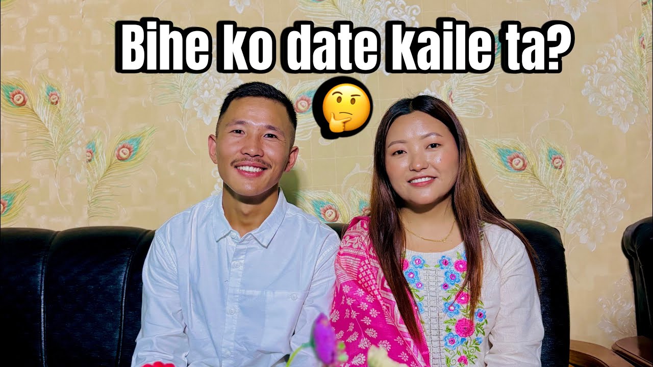 Finally kura pakka bhayo hamro 🤭☺️7 yr relationship 💏 Part 03 - YouTube