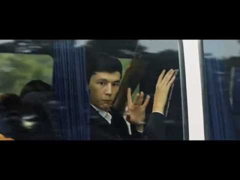 трейлер \