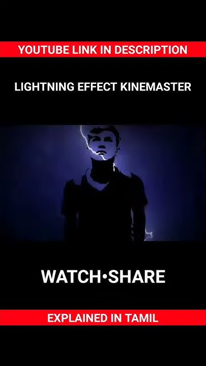 Lightning Effect Kinemaster Promo | Mobile Editing TAMIL| SK Editing Tutorials - YouTube