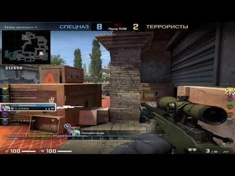 Показал потанцевал ( Counter Strike ) - YouTube