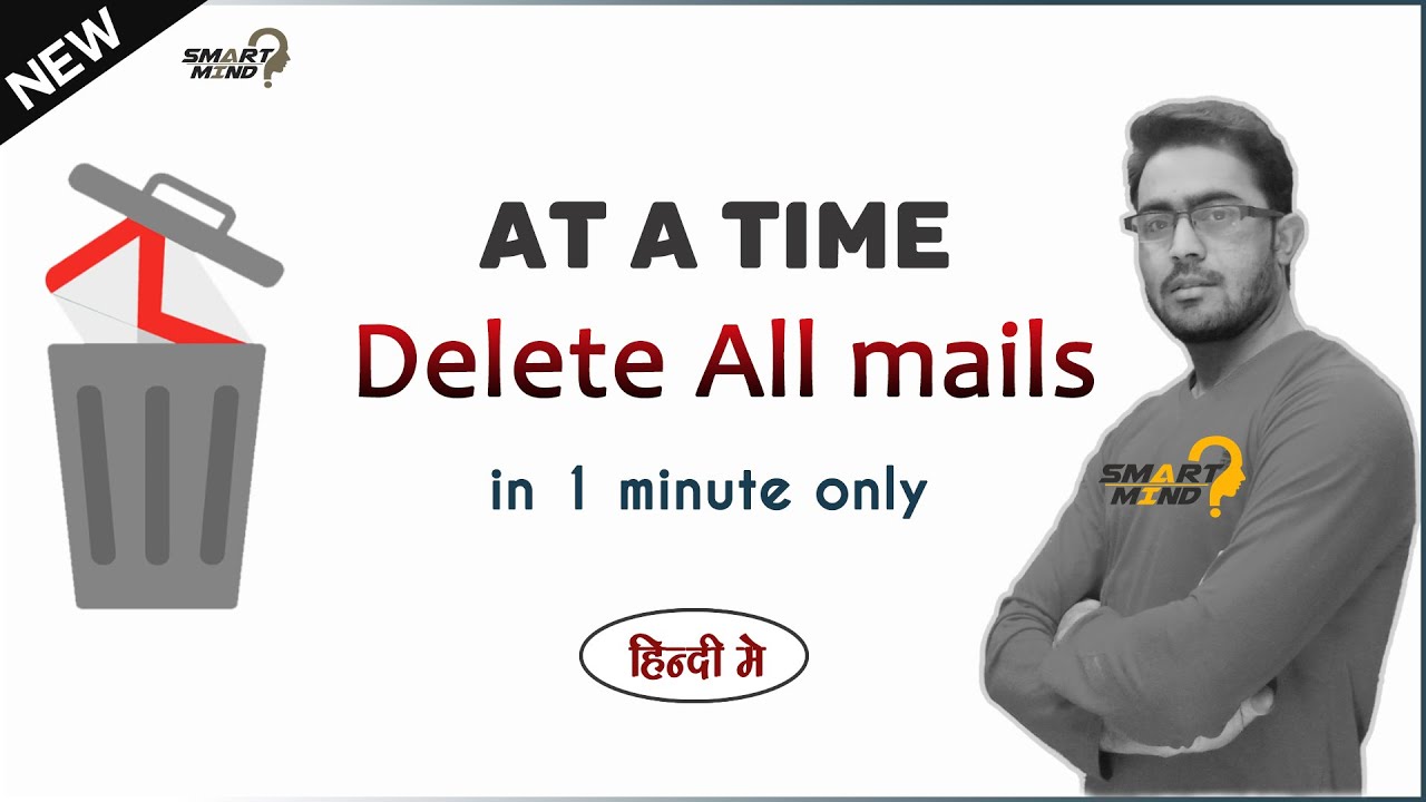 How To Delete All Emails At A Time how-to-delete-all-emails-at-a-time
