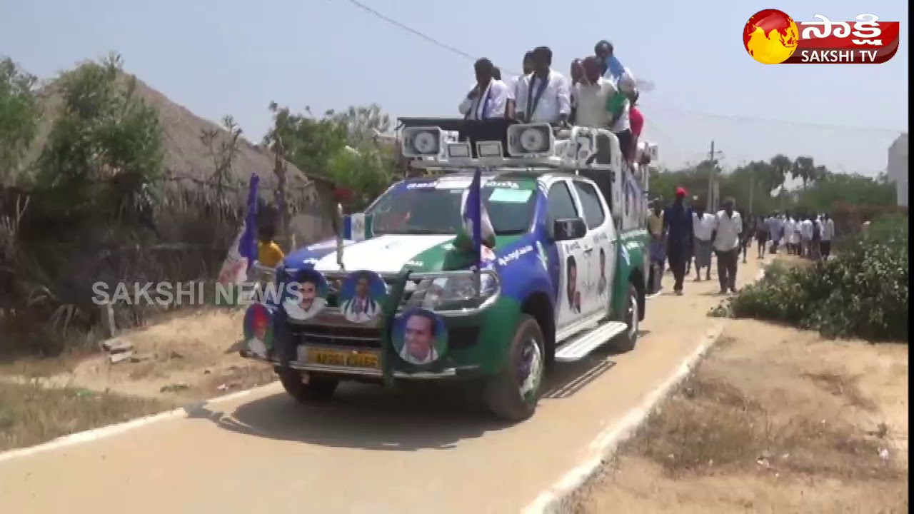 Sullurpeta YSRCP MLA candidate Sanjeevaiah Kiliveti Election campaign ...