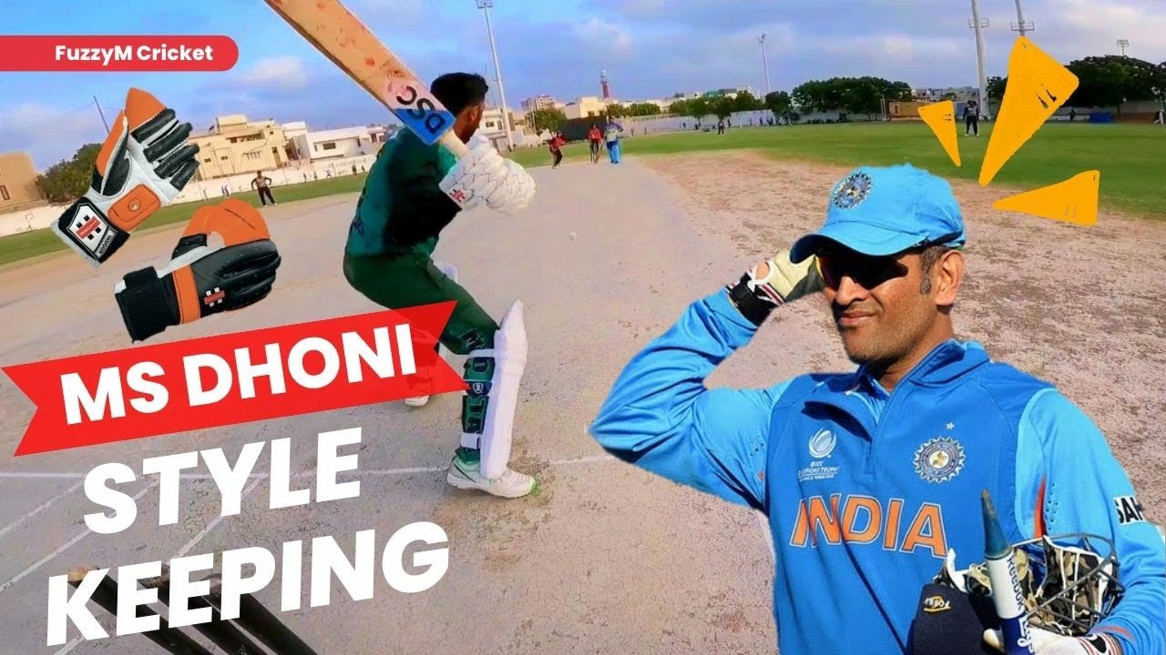 Captain Cool | Trying MS DHONI Wicket Keeping Style - YouTube