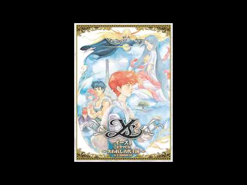 ドラマCD『Ys I ～失われし古代王国～』