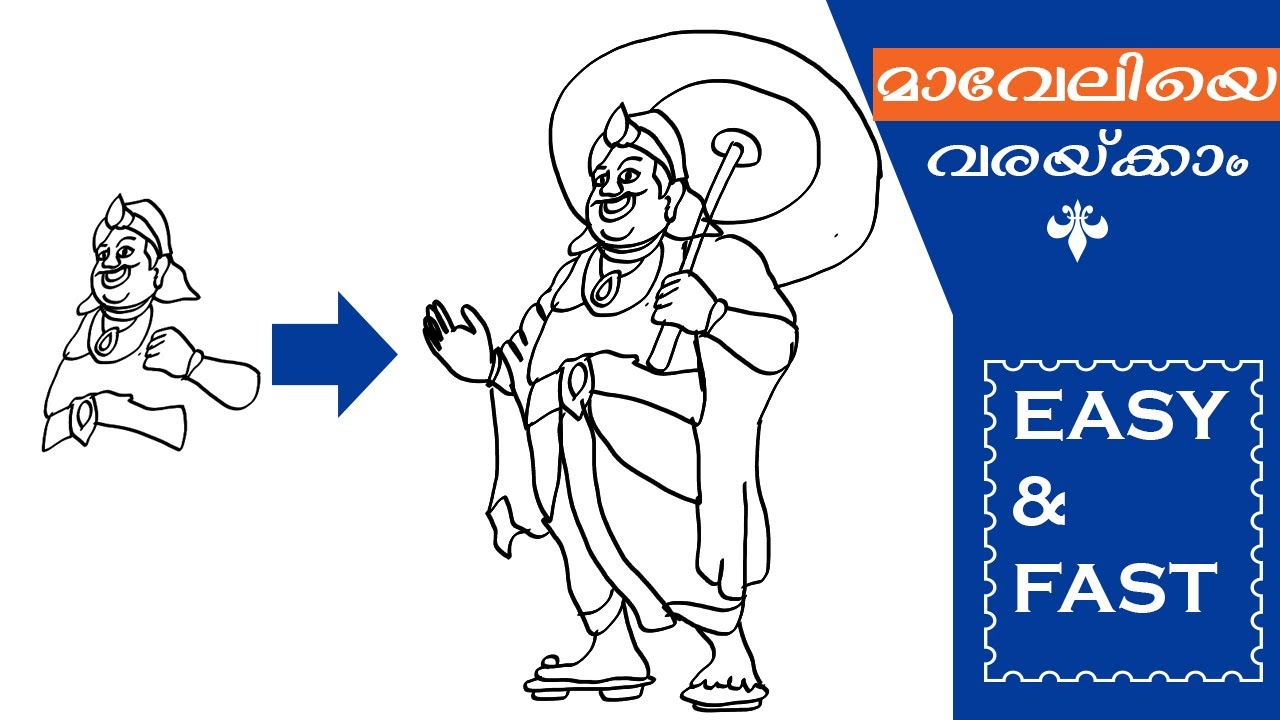 maveli drawing : how to draw maveli - YouTube
