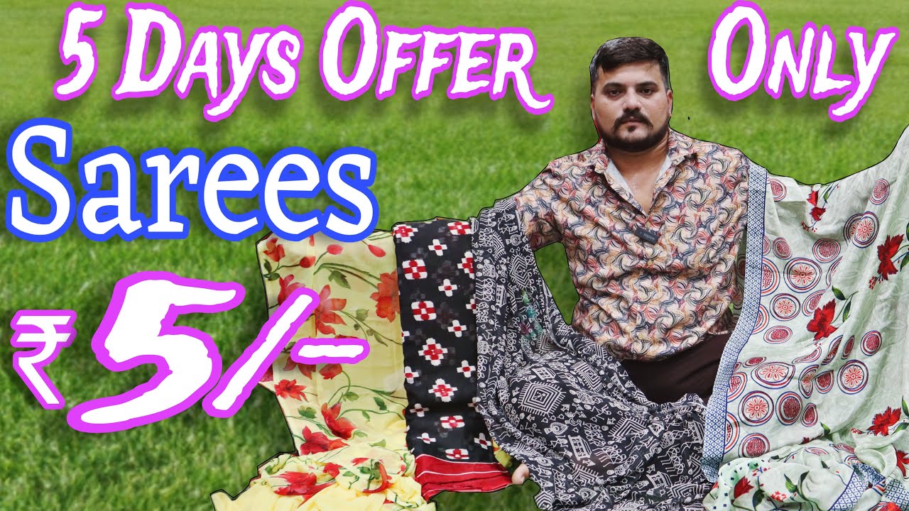 Madina || Wholesale Sarees @₹5/- || Wholesale Sarees In Hyderabad || 5 ...