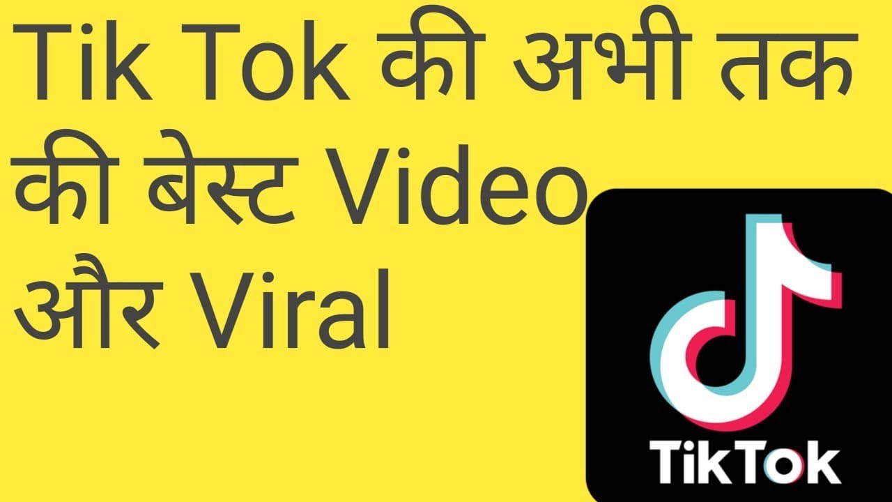 Tik Tok Ki Best Videos And || Viral Video - YouTube