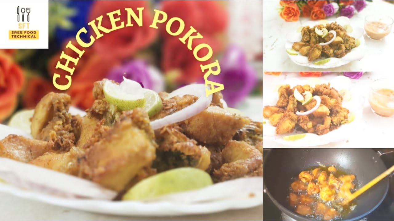 Chicken Pakora | Restaurant Style Chicken Pakora | Crispy Chicken ...