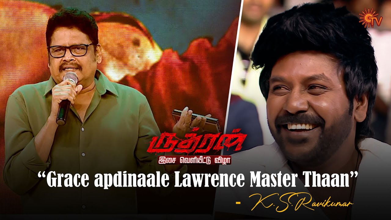 K.S Ravikumar Speech | Rudhran Audio Launch | Best Moments | Sun TV ...