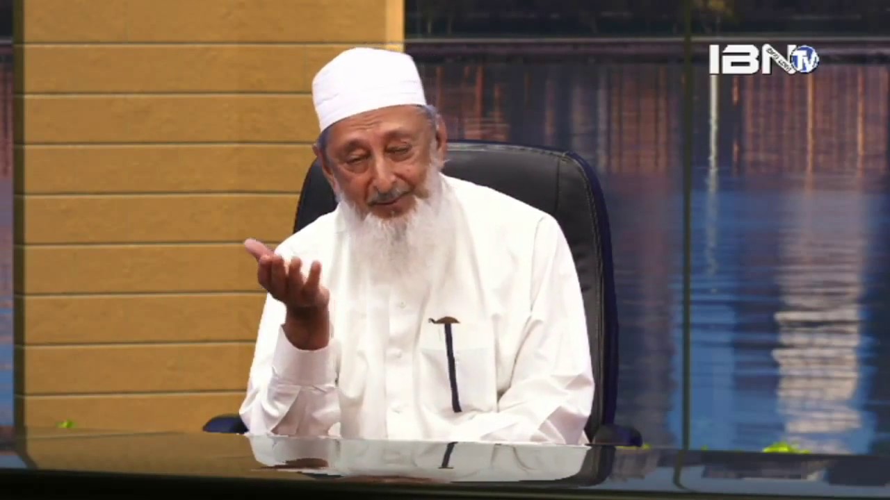 Importance of Ramadan Part 3 By Sheikh Imran N Hosein - YouTube
