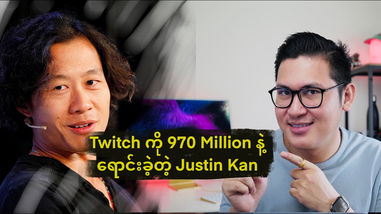 Twitch Co-Founder Justin Kan - YouTube