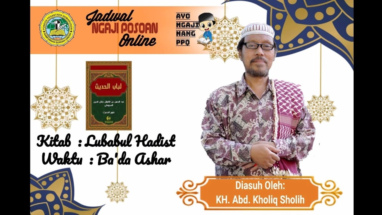 PONPES QOMARUDDIN - 6 Ramadhan 1441 H - Live Streaming Kajian Daring ...