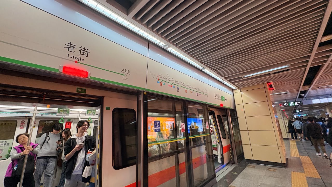 深圳地鐵1號線(羅寶線) 01A3306株型南車株電動列車 駛入老街站+01A2606株型南車株機製國產化A型地鐵客車(1401/1406 ...