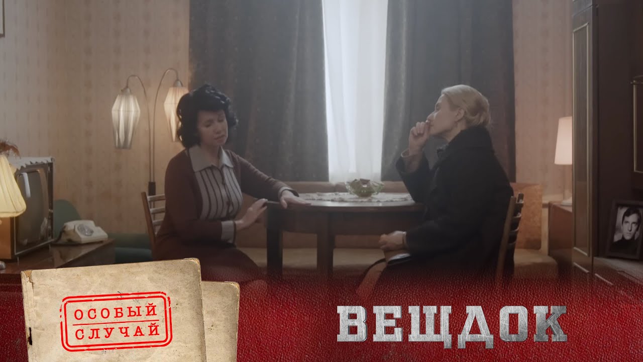 КТО ПОДРЕЗАЛ ТОРМОЗНЫЕ ШЛАНГИ МАШИНЫ ПРЕДСЕДАТЕЛЯ ПРОФКОМА | ВЕЩДОК ...