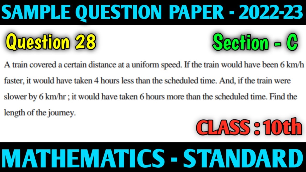 Question 28 | Sample paper 2023 class 10 CBSE | Maths standard | Sample ...