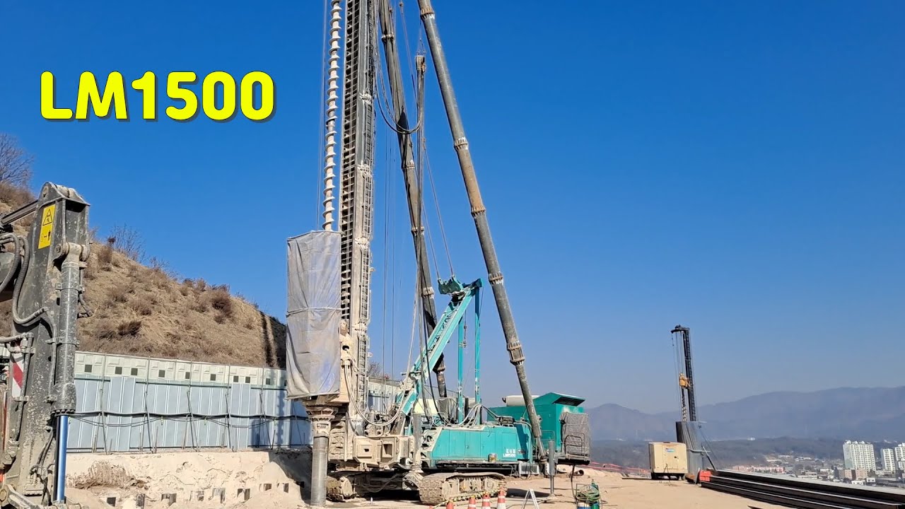 LM1500 항타기 시공작업 - YouTube