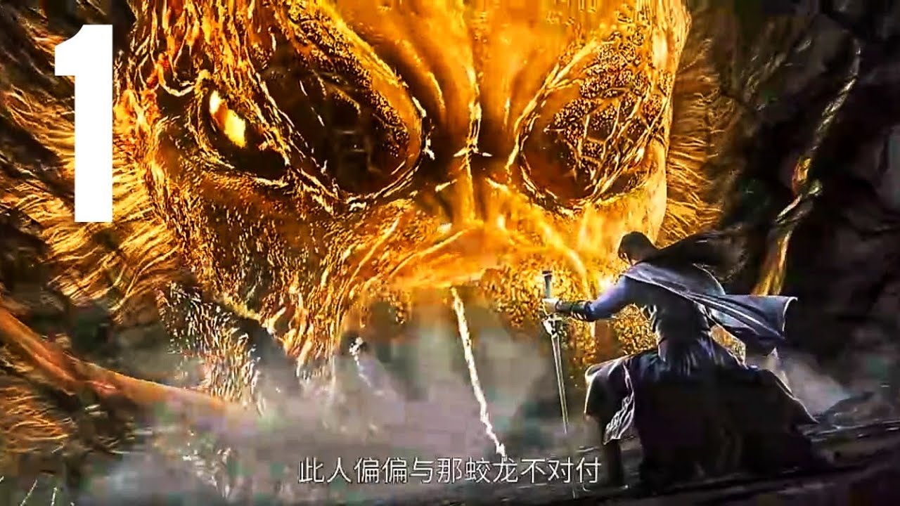 Sword Of Coming (jian lai)||sword of coming explain in hindi episode 1 ...