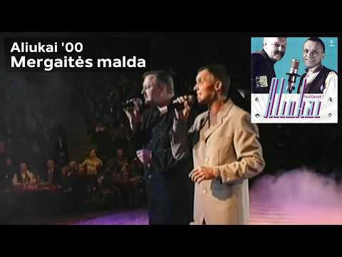 Aliukai - Mergaitės malda (2000)