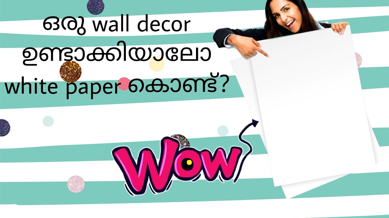 How to make a wall decor with white paper - YouTube