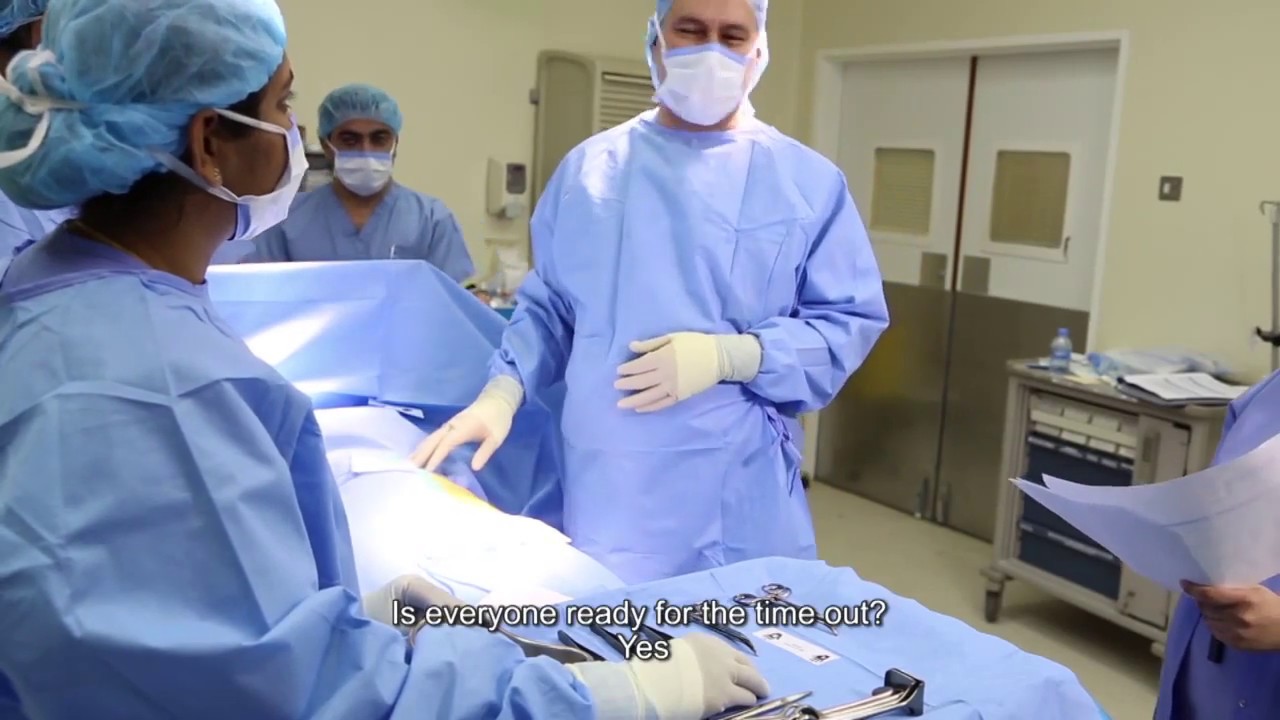 How To Use The Surgical Safety Checklist YouTube How To Use The Surgical Safety Checklist YouTube