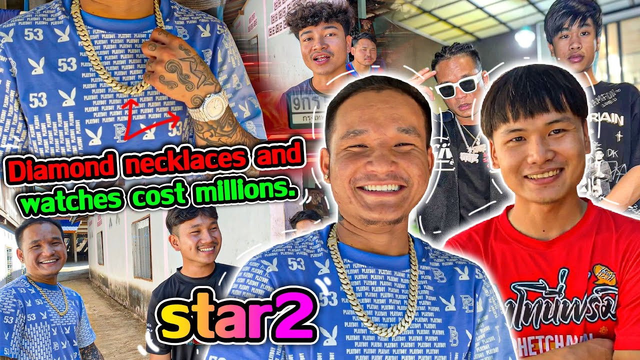 Richest Famous Karen Rapper - YouTube