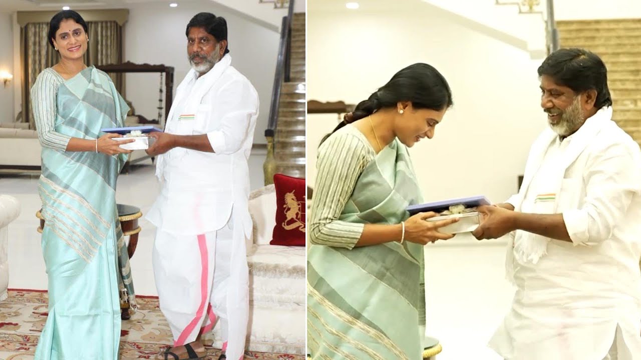 YS Sharmila Meets Deputy CM Mallu Bhatti Vikramarka | Ys Sharmila Son ...