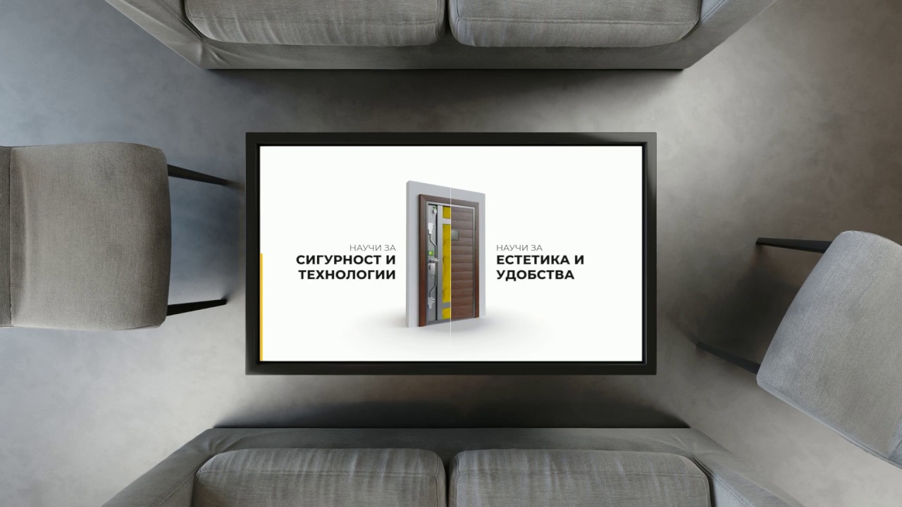 Touch screen application — Interior doors - YouTube