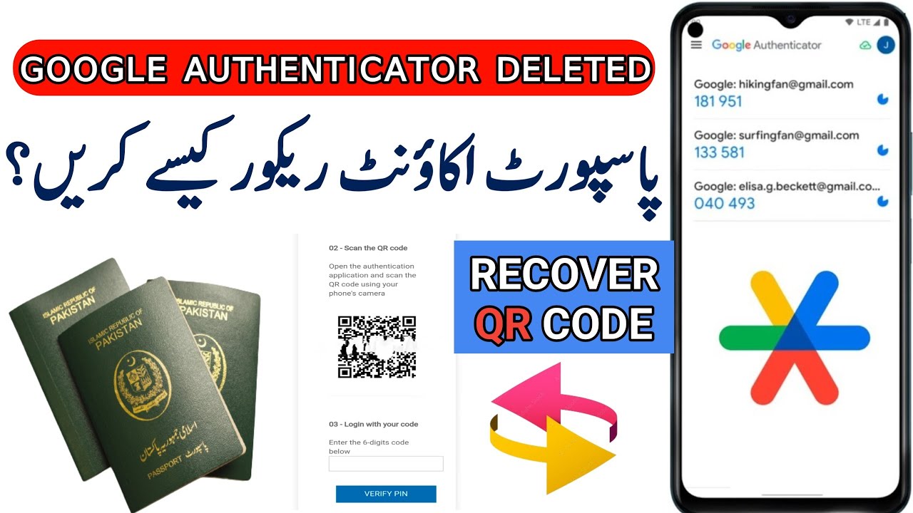 How to recover a passport account after deleting google authenticator ...
