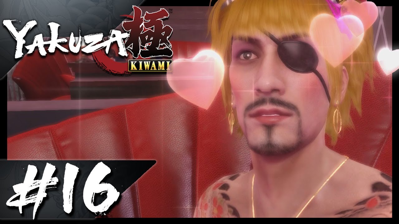 Yakuza Kiwami #16 | Goromi, My Beloved - YouTube