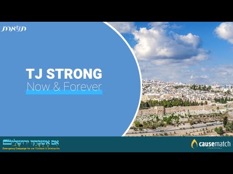 TJ Strong 💪 - Yeshiva TJ - Yeshiva Tiferet - YouTube