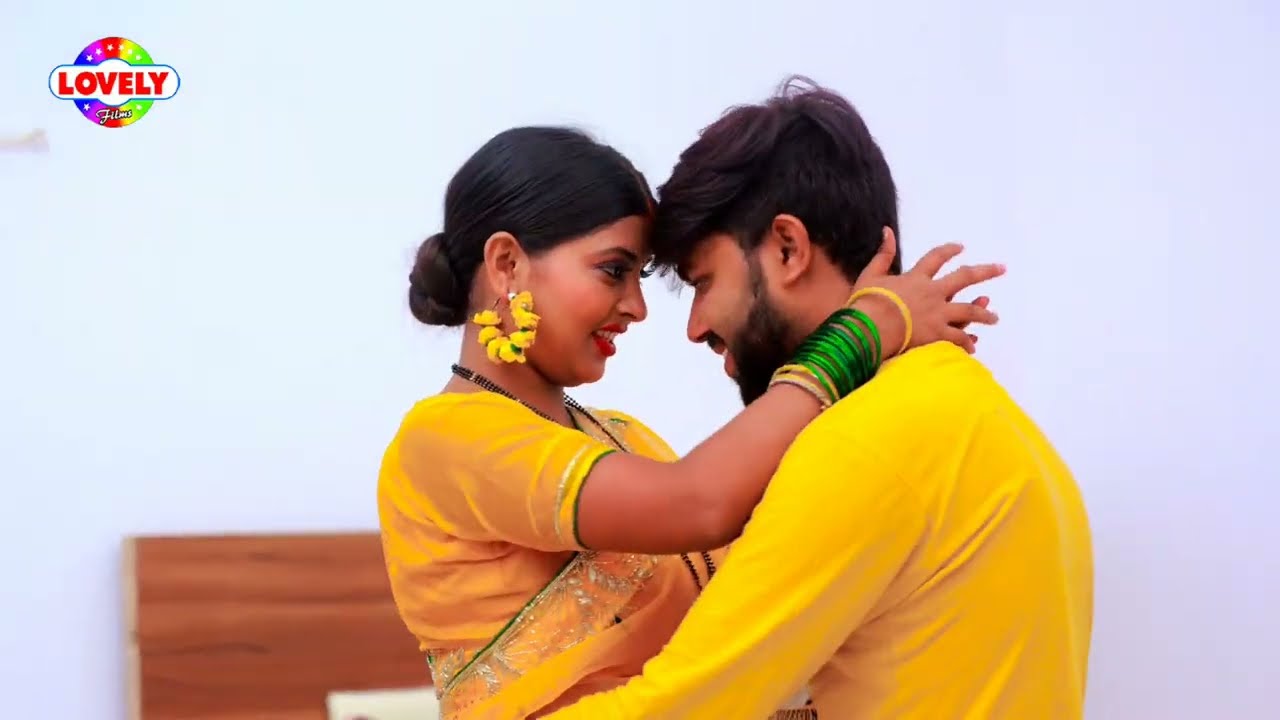 #Video | राती में डालेम बेटा होई | Abhishek Chanchal & Anshu Bala | Rati Me Dalem Ta Beta Hoi ...