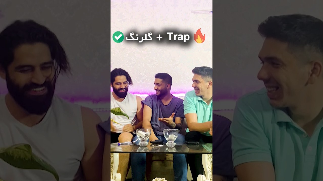 برا چالش‌های بعدی حتما ساب کنید 😄🤞 #minichat #iran #ایران #music #funny ...