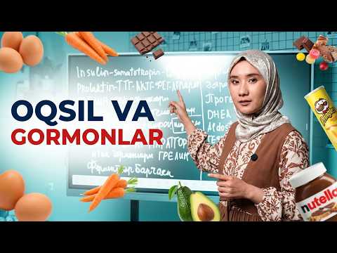 Ovqatni NIMA UCHUN YEYMIZ? Oqsil, uglevod va gormonlar #osiyoismailova #dietolog #nutritsiolog
