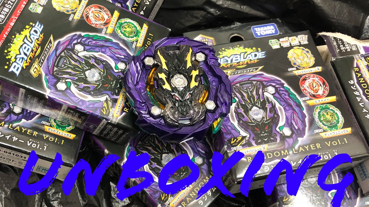 Dread Bahamut Unboxing | Random Layer Vol. 1 | Beyblade Burst - YouTube