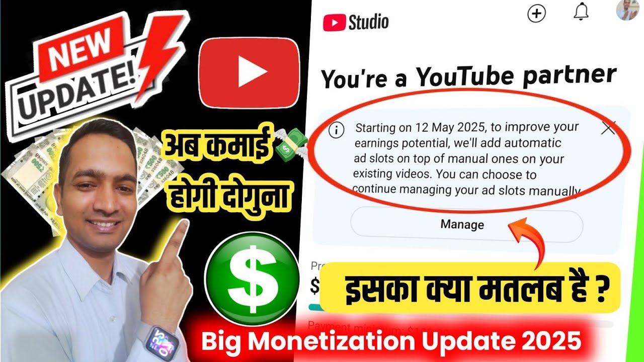 YouTube Monetization Update 🤑 Yt Studio New Notification | 12 May 2025 ...