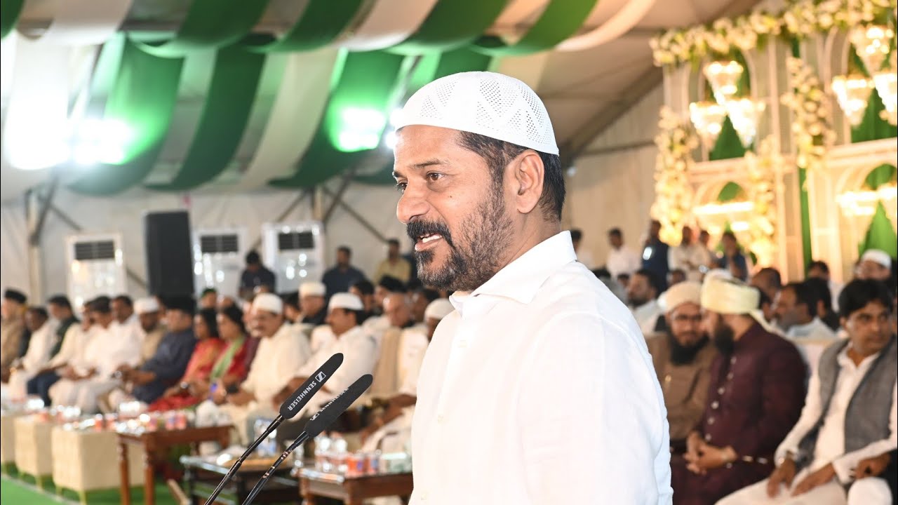 CM Anumula Revanth Reddy participating in Dawat-e-Iftar hosted ...