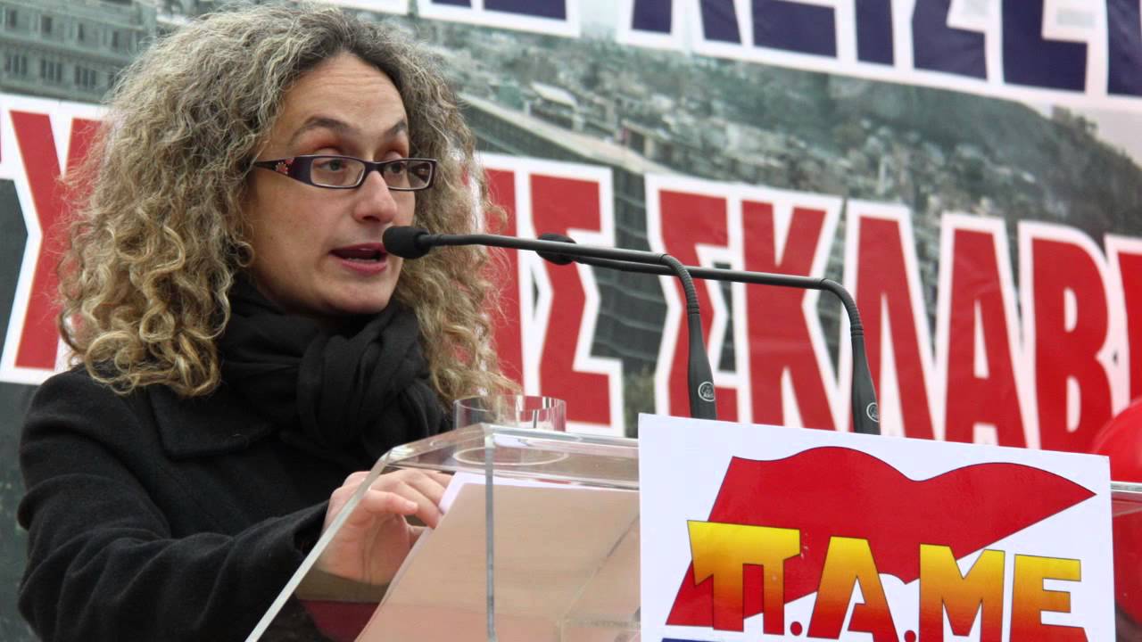 Η Γ. ΤΑΒΟΥΛΑΡΗ ΓΙΑ ΤΟ ΣΥΛΛΑΛΗΤΗΡΙΟ ΤΟΥ ΠΑΜΕ 15/07 ΣΤΟ WEBRADIO ΤΟΥ 902 ...