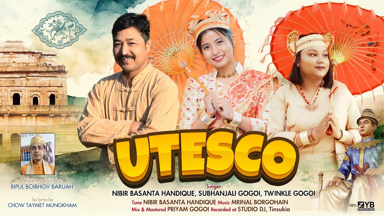 UTESCO //THEME SONG 2024 - YouTube