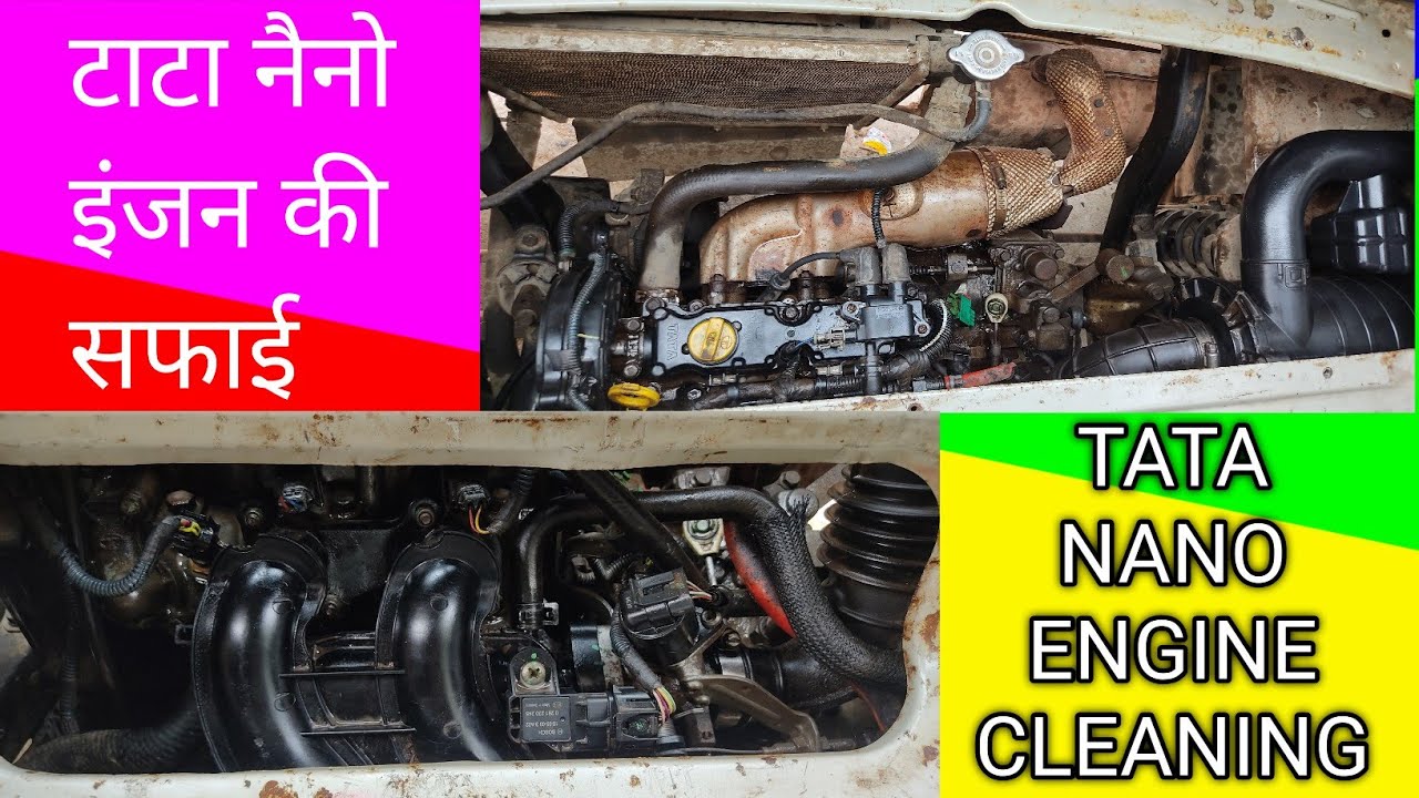 TATA NANO ENGINE CLEANING A TO Z STEP BY STEP !! टाटा नैनो इंजन की सफाई ...