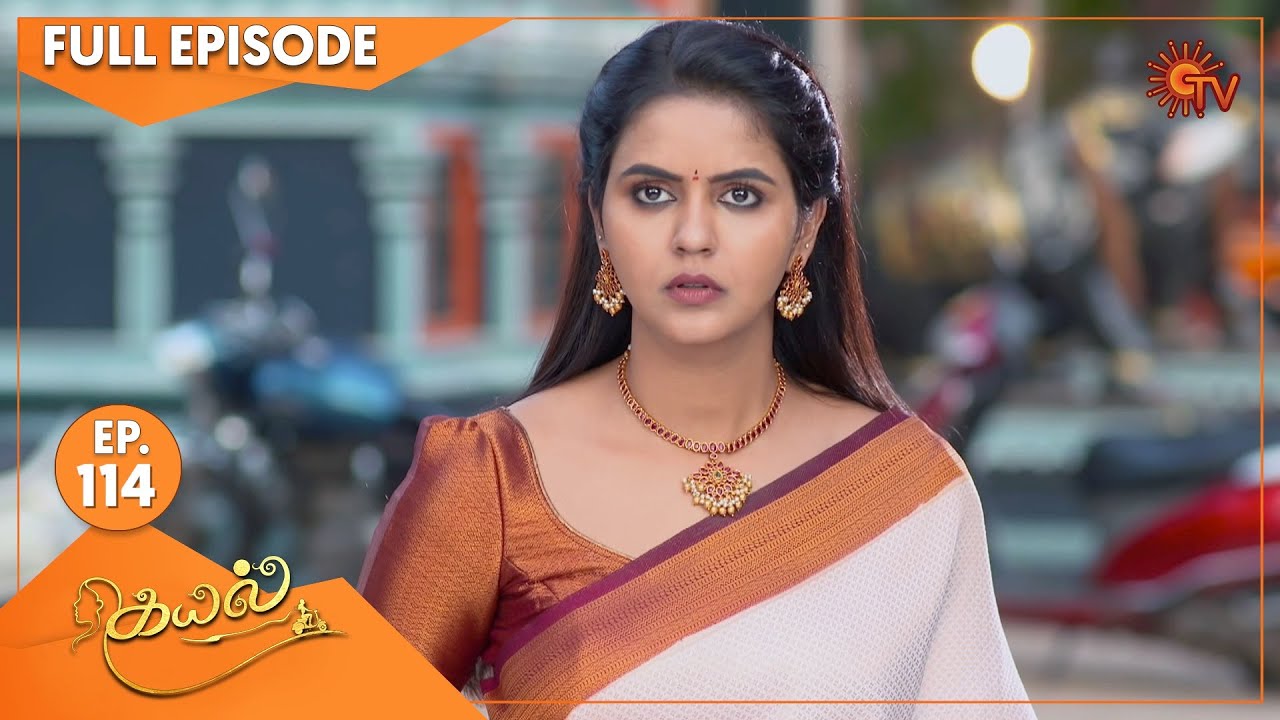 Kayal - Ep 114 | 07 Mar 2022 | Tamil Serial | Sun TV - YouTube