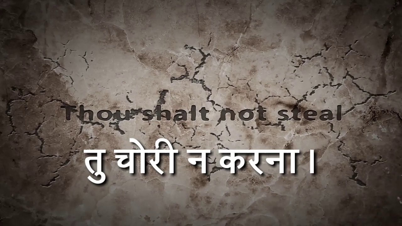 Wordsofgod worship word Of God YouTube Wordsofgod worship word Of God YouTube