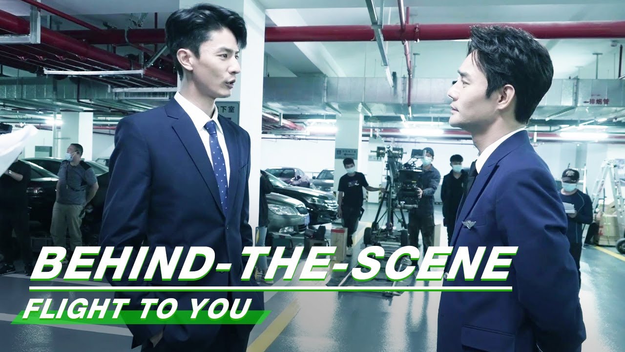 BTS: Gu Nanting and Ni Zhan are Interesting Brothers | Flight To You ...