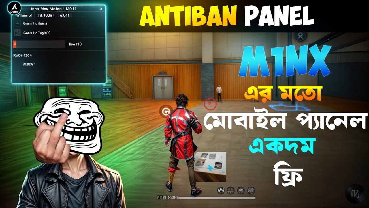ANTIBAN M1NX PANEL! এন্টিবেন প্যানেল ফ্রি 😯 লিংক কমেন্ট বক্স 📌 #antban ...