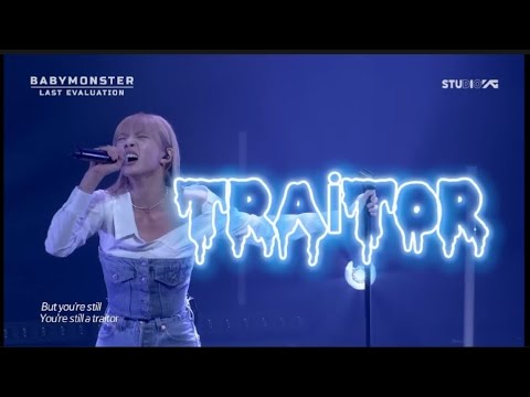 CHİQUİTA - TRAİTOR Clean Ver. (Babymonster Last Evolution) - YouTube