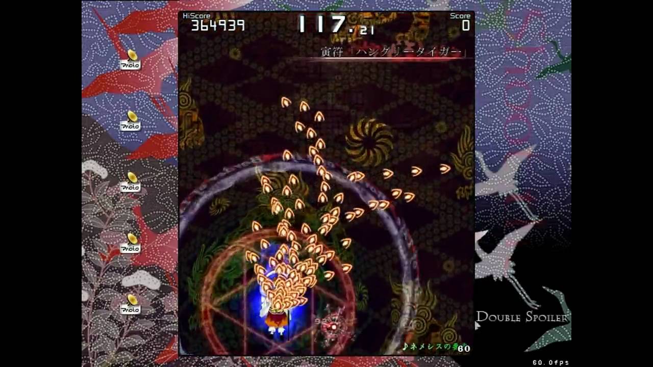 Touhou 12.5 - Double Spoiler - All Scenes Level 7 - YouTube